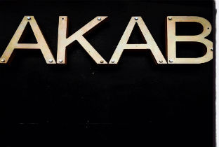 Akab, Rome · Upcoming Events & Tickets
