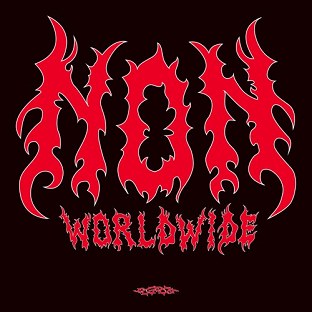 Chino Amobi - The Scenes Over (Johnny's On Guitar) · Single Review RA