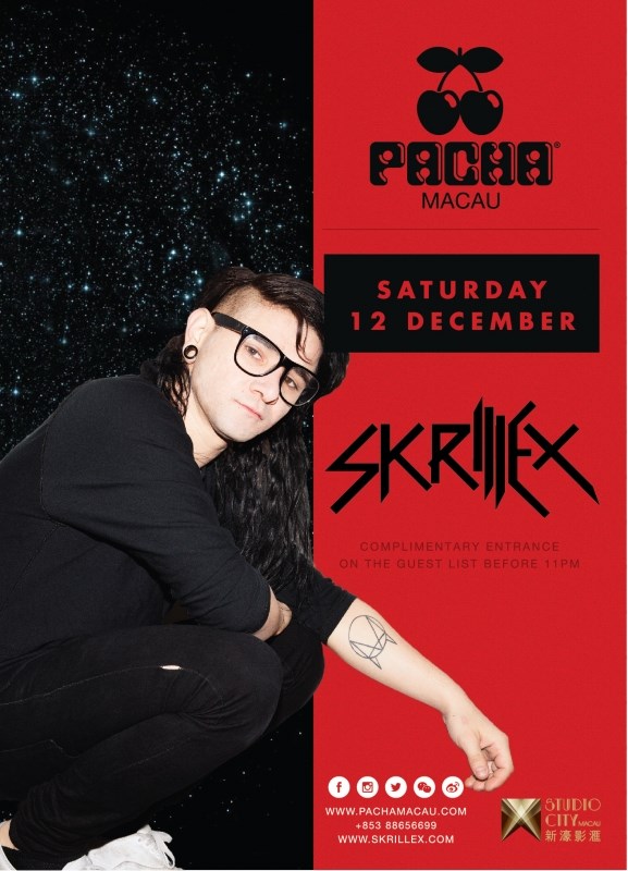 Skrillex Studio