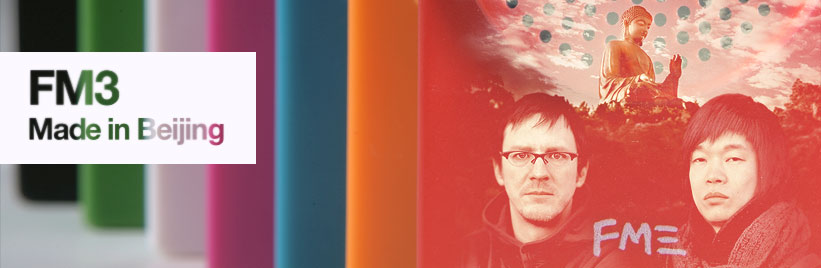 FM3: Made in Beijing · Feature RA