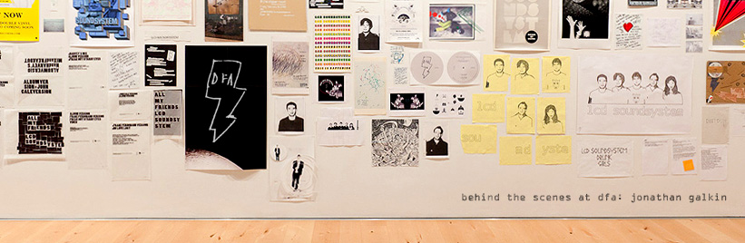 Behind the scenes at DFA: Jonathan Galkin · Feature RA