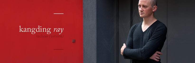 Kangding Ray: Techno (version) · Feature RA