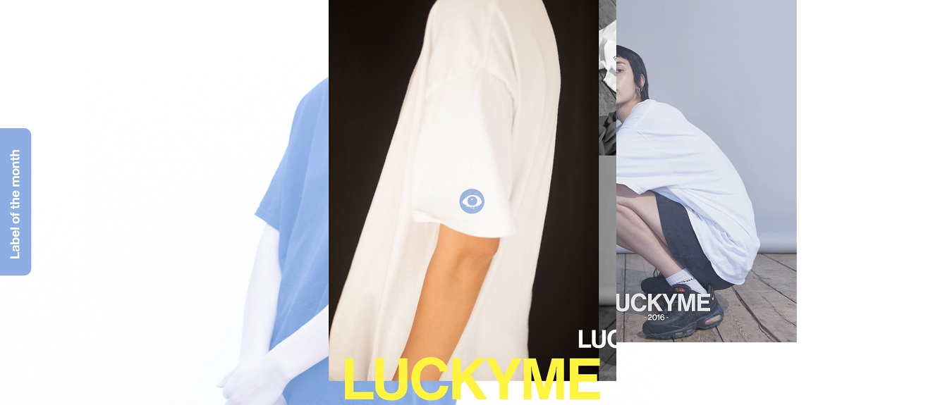 Label of the month: LuckyMe · Feature RA