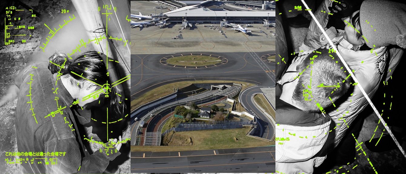 The Club Hidden Between the Runways of Japan's Largest Airport · Feature RA