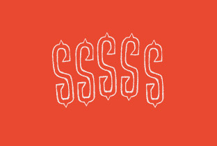 SSSSS · Record label RA