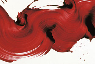 Heartthrob preps Dear Painter, Paint Me · News RA