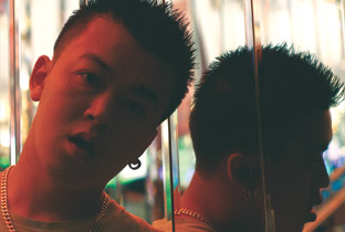 Triad God preps debut LP for Hippos in Tanks · News RA