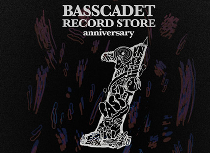 Bass Cadet Record Store turns one · News RA