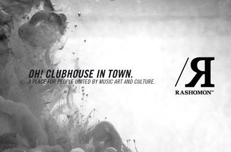 Steffi heads to Rashomon in Rome · News RA