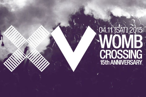 Tokyo club Womb celebrates 15 years · News RA