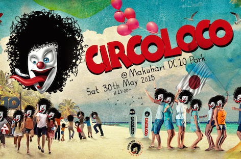CircoLoco heads to Japan in May · News RA