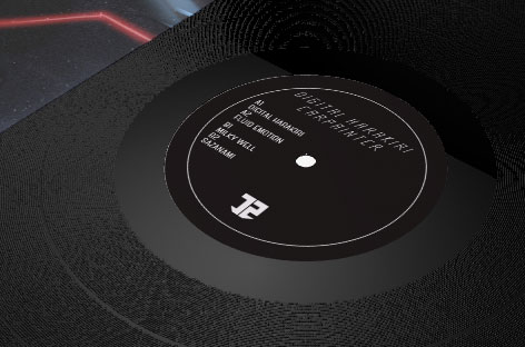 QRATES launches service for small-batch vinyl pressing · News RA