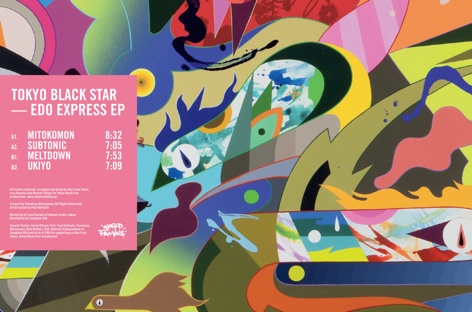 Alex From Tokyo starts new label, World Famous · News RA