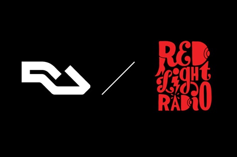 RA and Red Light Radio collaborate at Dekmantel Festival 2016 · News RA