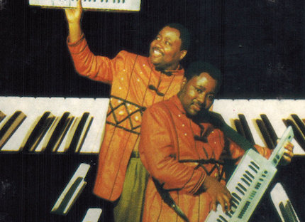 Awesome Tapes From Africa to release early kwaito album from Professor ...