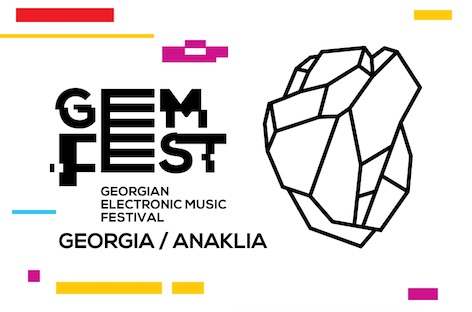 GEM Fest returns in 2017 for the 'world's longest festival' · News RA