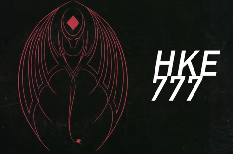 HKE announces Project 777, a series of seven new albums · News RA