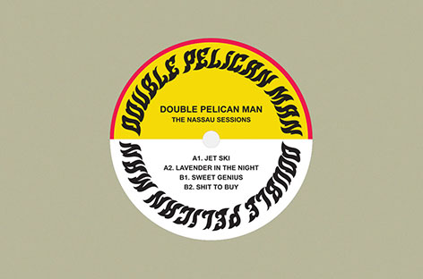 Galcher Lustwerk's Lustwerk Music to release digi-dub seven-inch by ...