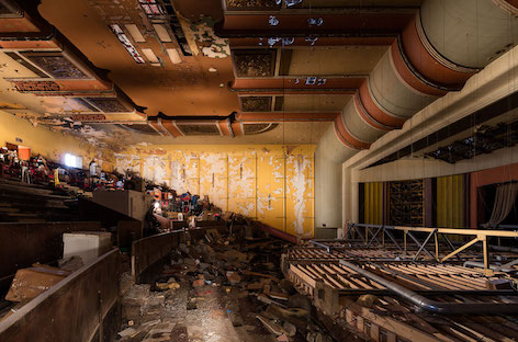 Newly refurbished East London venue EartH crowdfunds music education ...