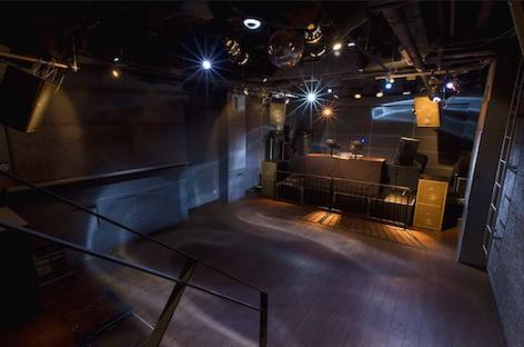 Circus Tokyo celebrates four year anniversary with party series · News RA