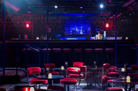 Former Amsterdam club Doka transforms into a sound bar · News RA