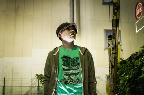 Ena releases new album, Baroque, on Mumdance & Logos' Different Circles ...