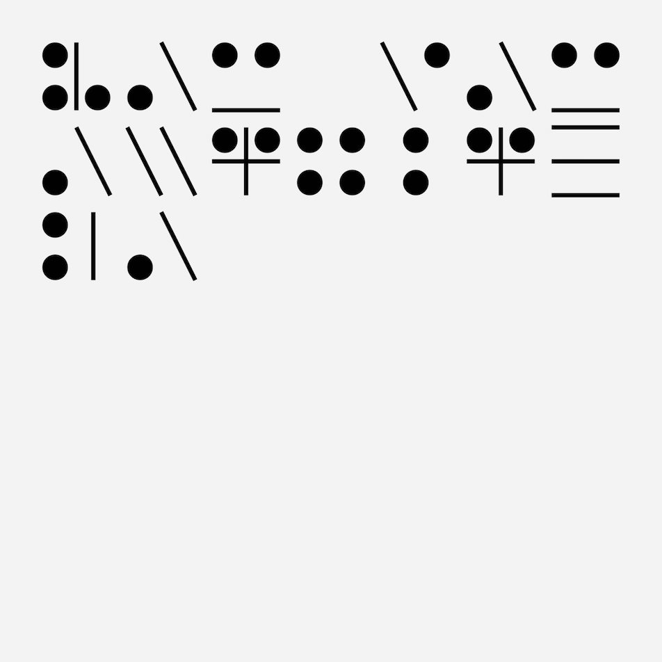 Longform Editions shares a new batch of releases featuring Rimarimba ...