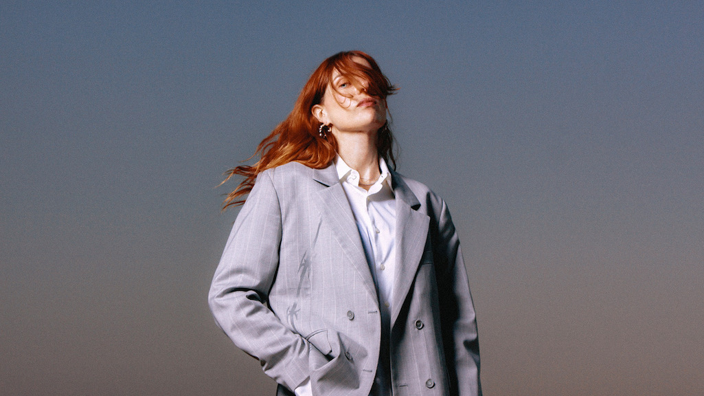 Laurel Halo reveals Atlas, her first album in five years · News RA