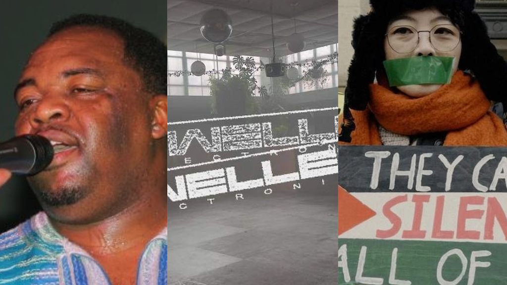 This week's top stories: RIP Michael Watford, dweller 2024 lineup ...