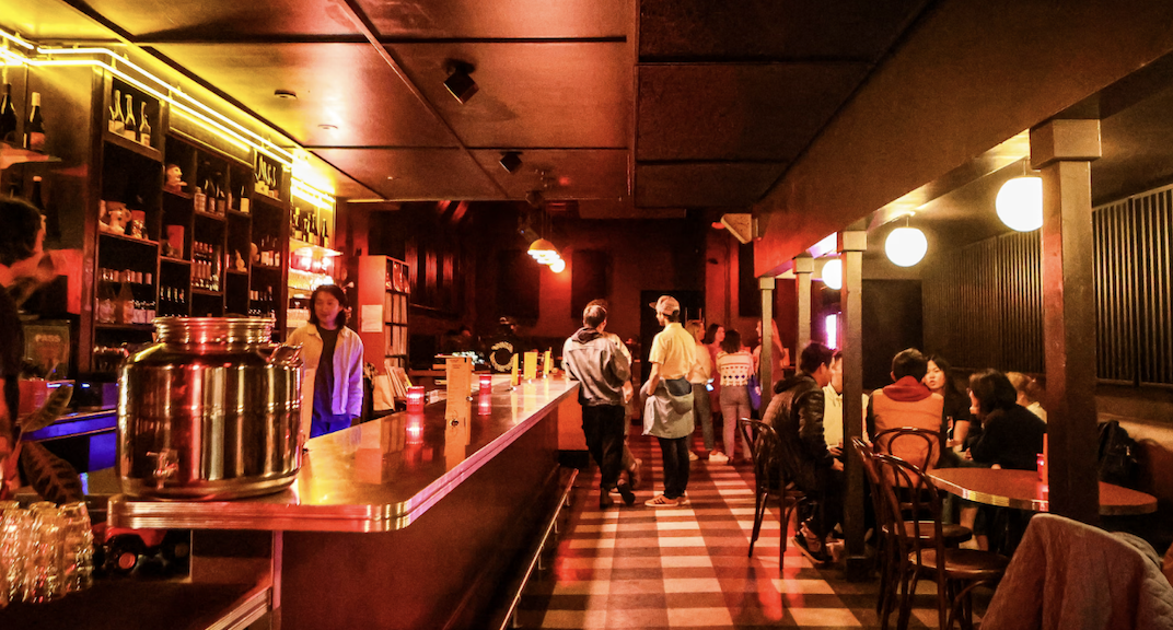 San Francisco's Bar Part Time launches record label · News RA