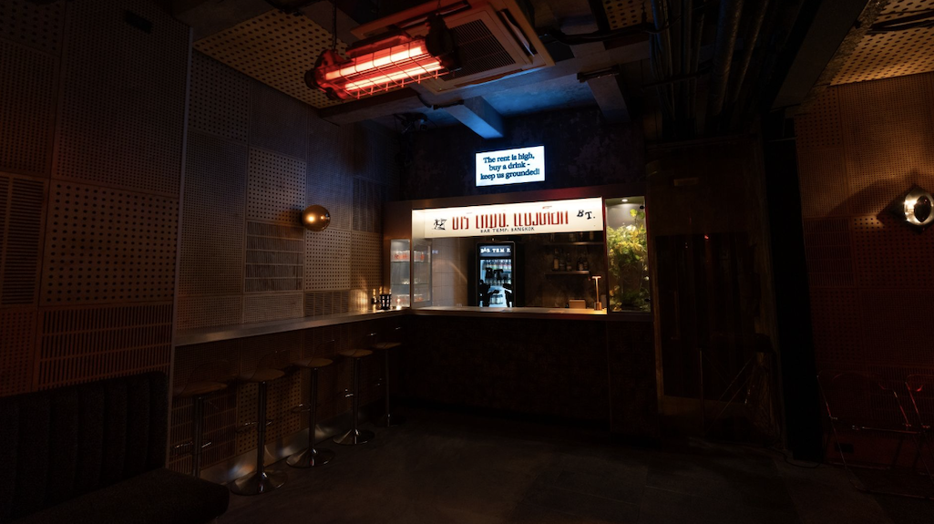 New venue Bar Temp. opens in Bangkok · News RA