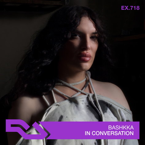 EX.718 BASHKKA RA Exchange