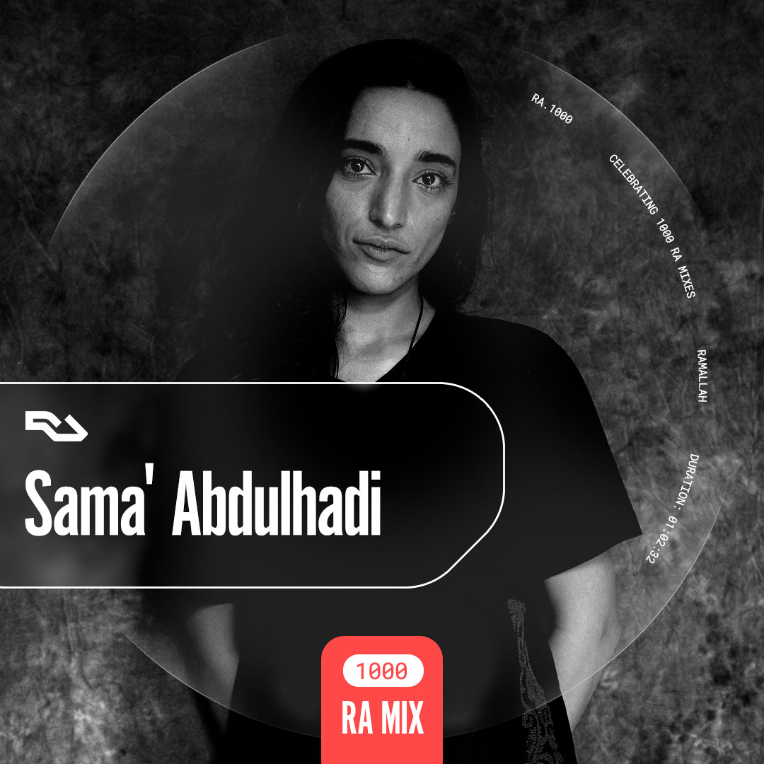 RA.1000 Sama' Abdulhadi RA Podcast