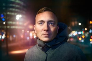 Adamson · Artist Profile