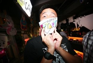 Adrian Wee · Biography