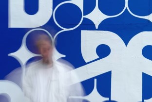 Alain Lopez · Artist Profile