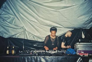 Aswad · Artist Profile