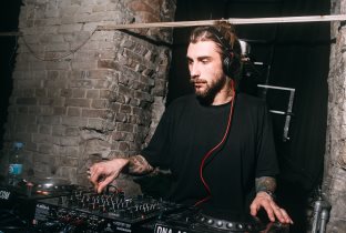 #BSKD · Artist Profile