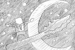 Celery Moon · Tour Dates & Tickets