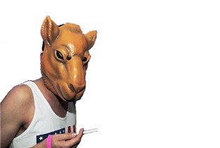 Chuntaro · Artist Profile