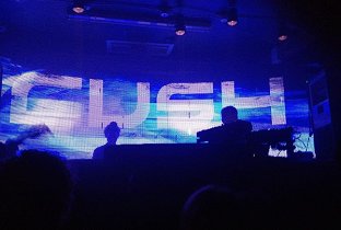 Cush · Artist Profile