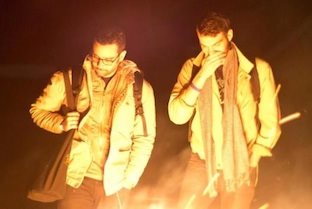 DAAT · Artist Profile