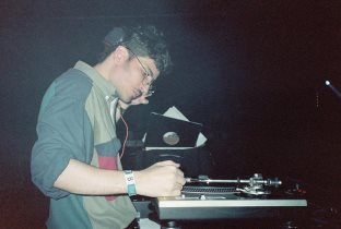 Danny Daze · Artist Profile