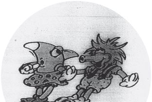 Dan White · Artist Profile