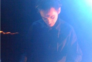 David Rees · Artist Profile