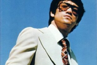 David Yang · Artist Profile