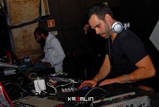 Deim ON · Tour Dates & Tickets
