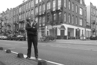 DJ Che · Artist Profile