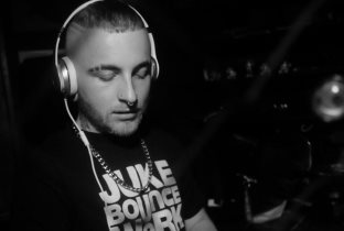 DJ Dreamcast · Artist Profile