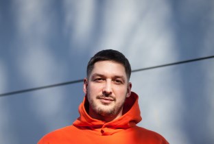 DJ Polo · Artist Profile